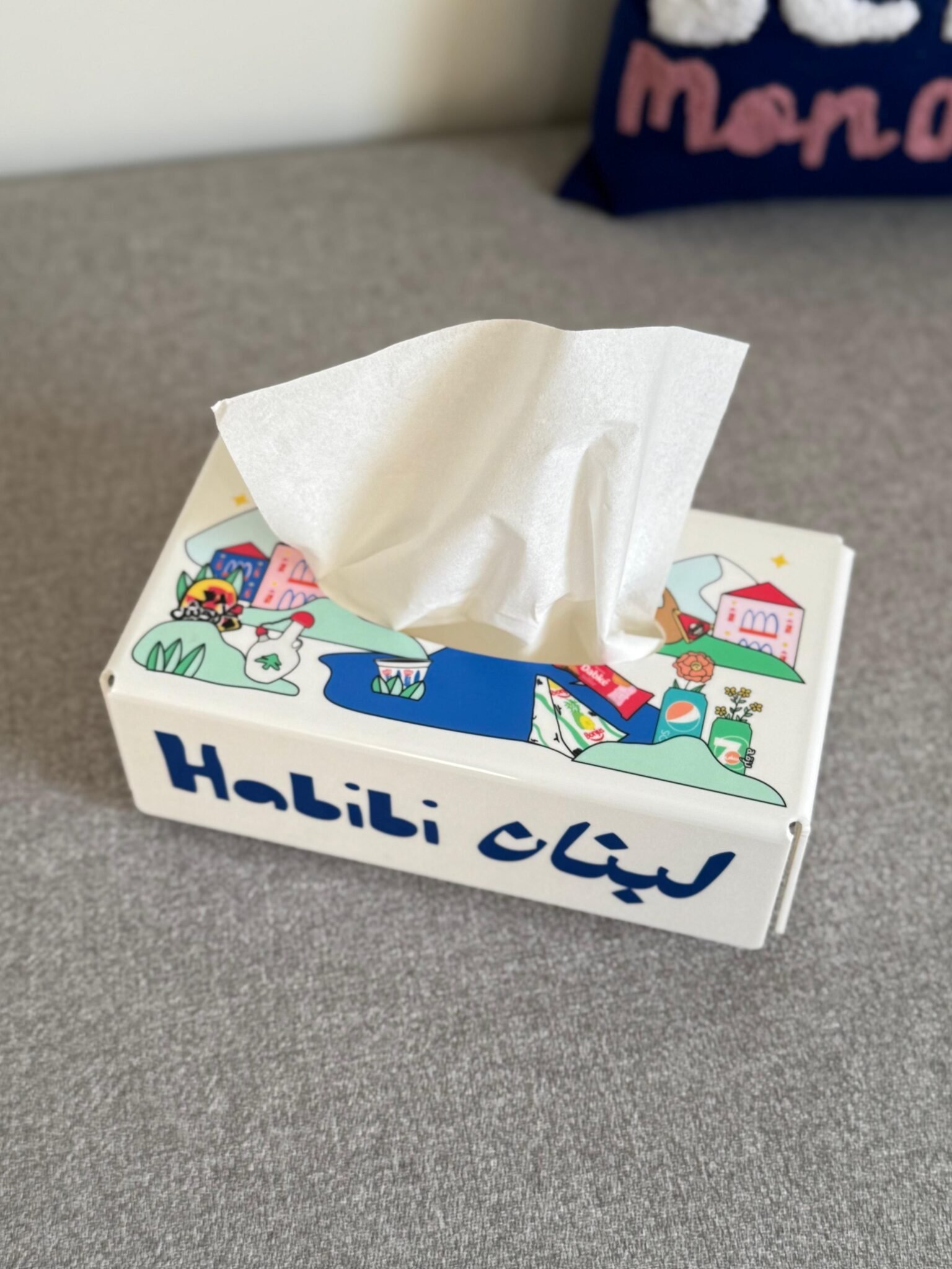 Habibi Lebnen In White Rectangle Tissue Box – Lze2a